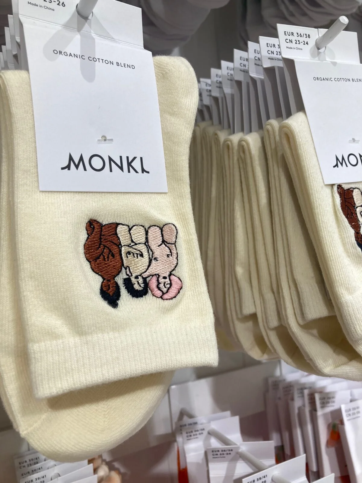 Shop met mij! • Cynthia